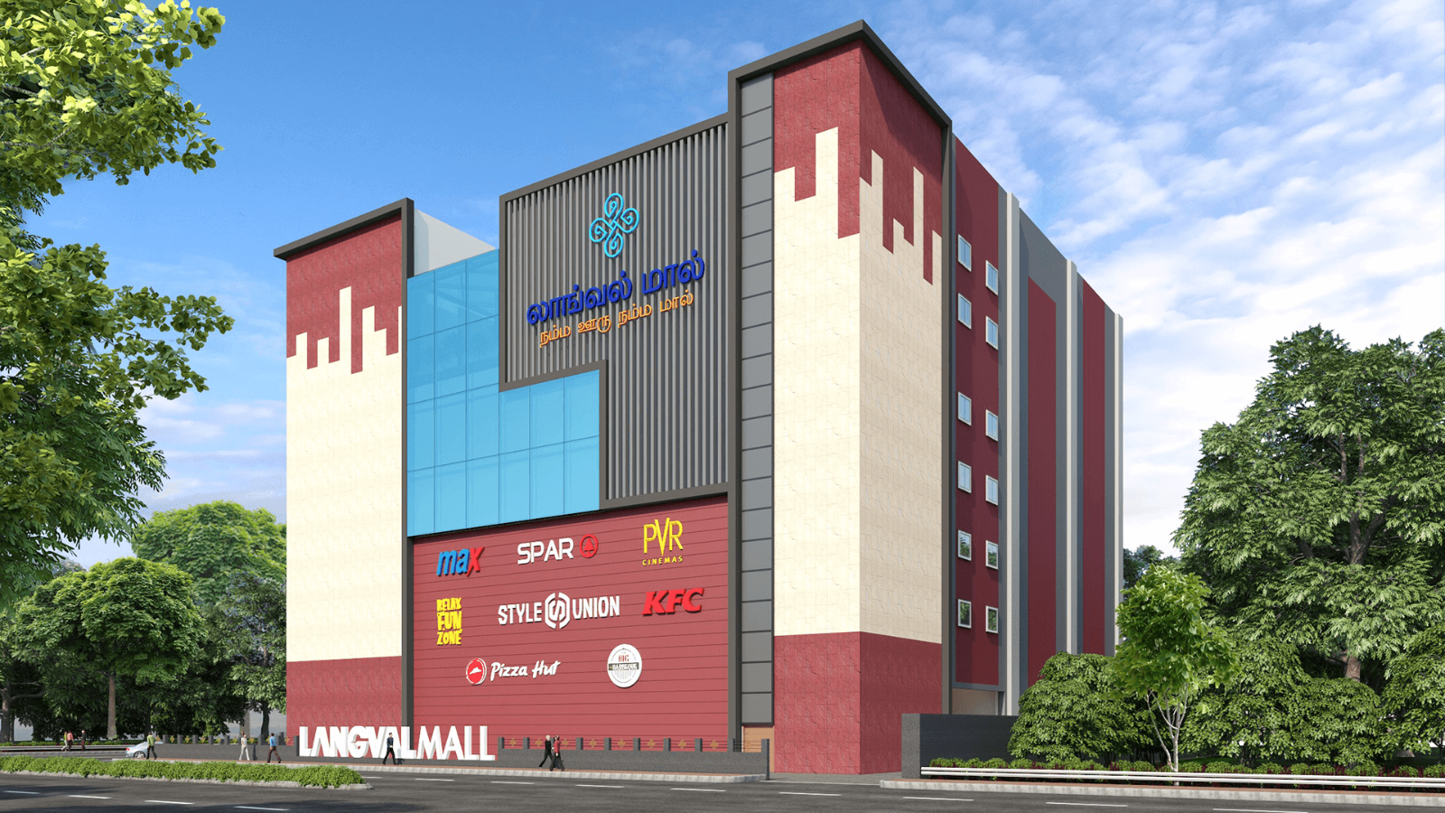 Langval Mall: Thanjavur’s First Lifestyle Destination - Thanjai Reviews
